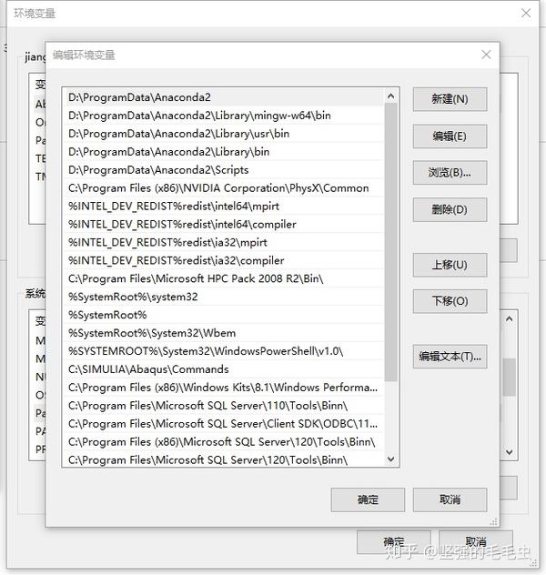 如何为abaqus_python添加第三方库 - 知乎