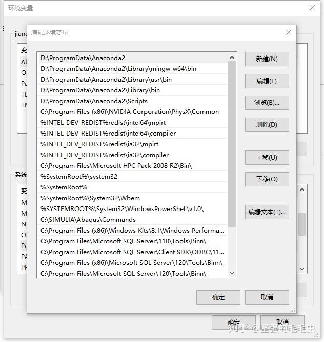 如何为abaqus_python添加第三方库 - 知乎