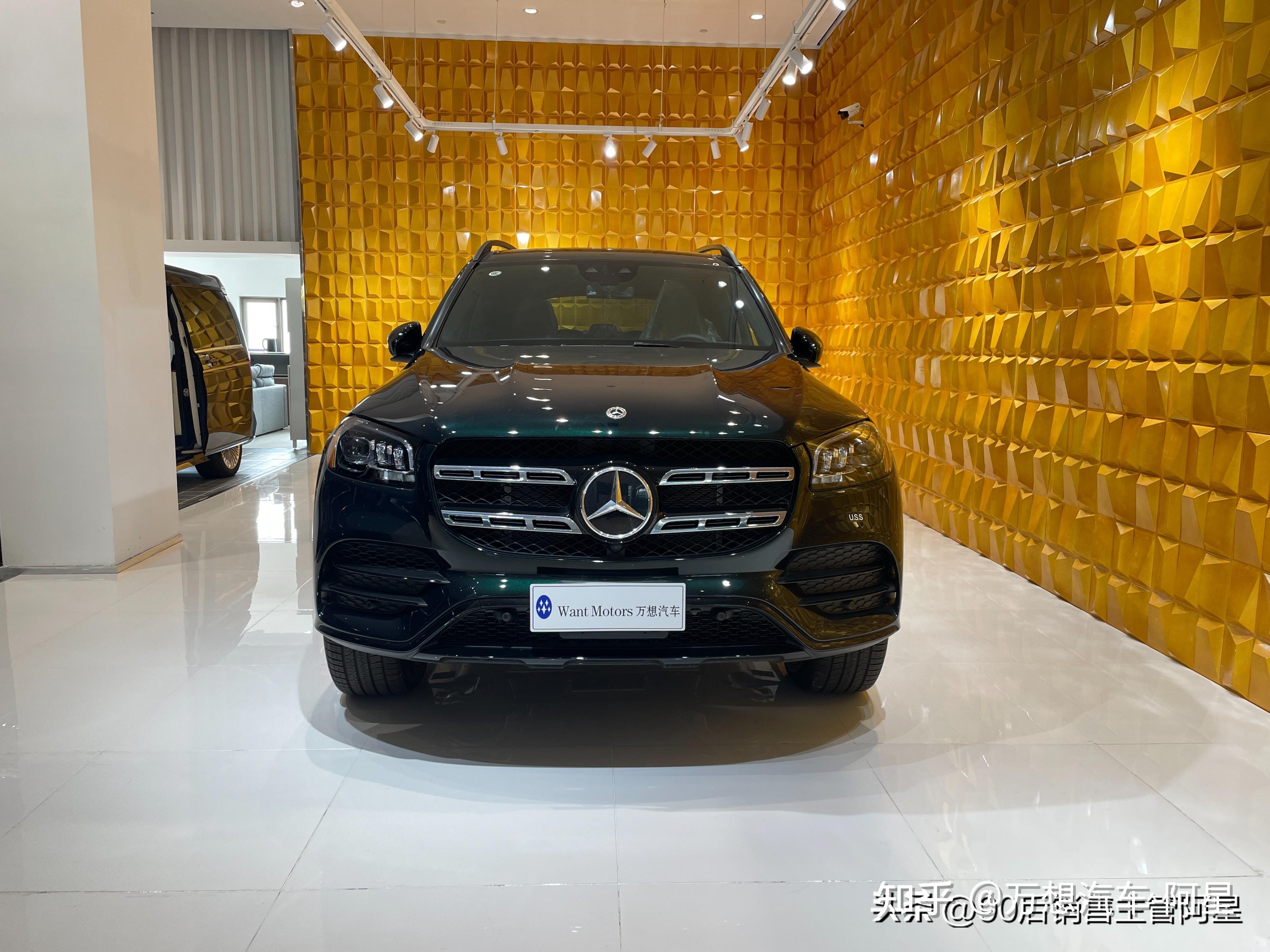 2023款美规顶配GLS450祖母绿金属漆，配置到底高在哪里？ - 知乎