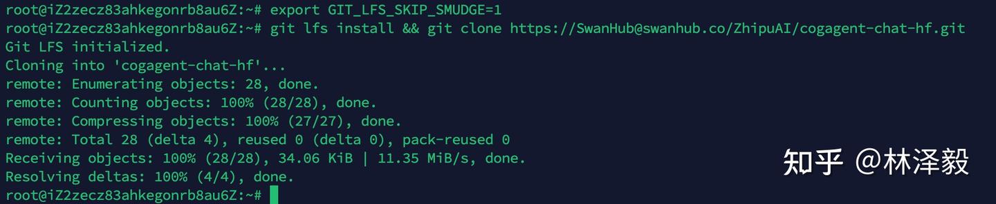 Git LFS 实时显示进度条：让大文件克隆与推送体验更美好 - 知乎