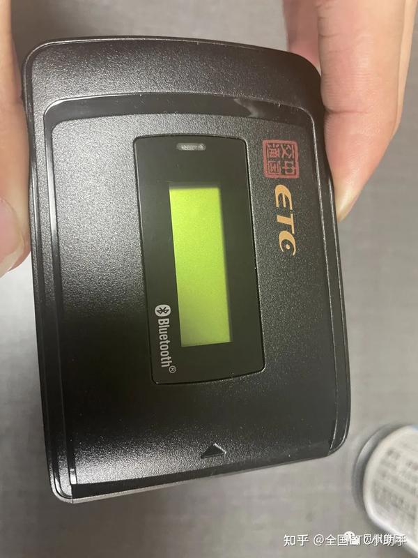 ETC全国寻求合伙人，代理商 - 知乎