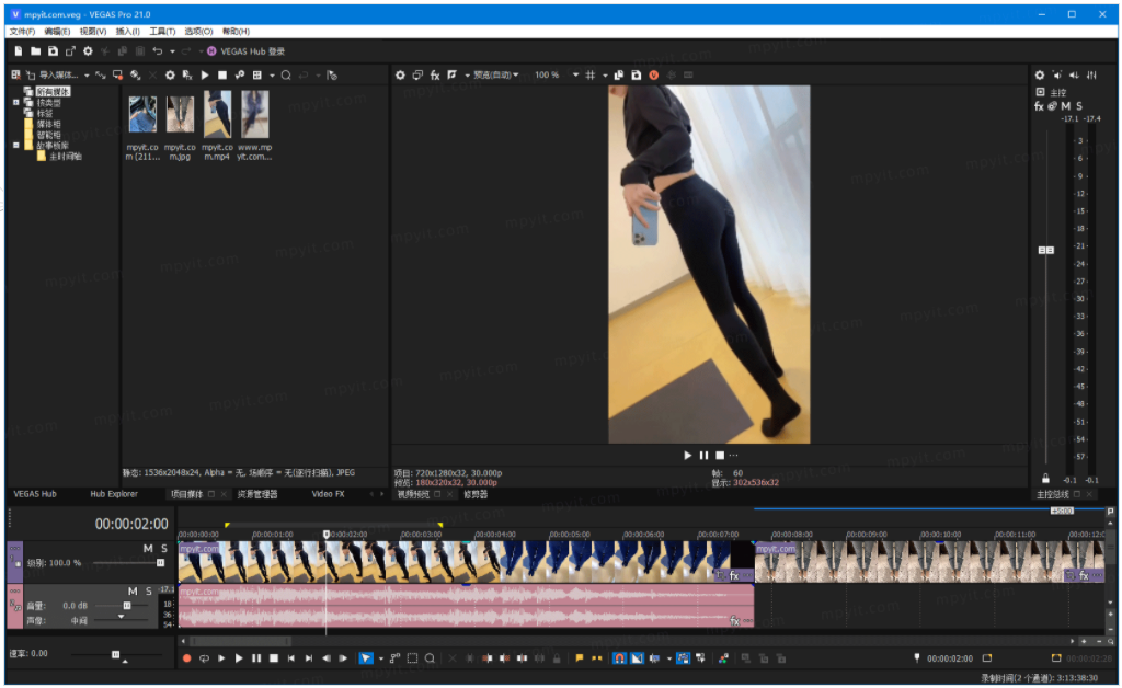 Vegas Pro 21.0.0.108 视频编辑软件 - 知乎