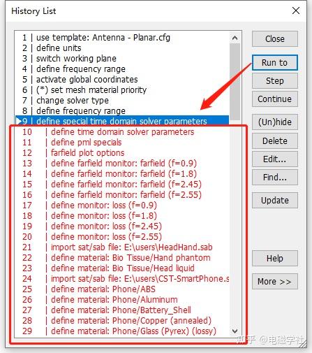 CST仿真指导 | History List的妙用 - 知乎