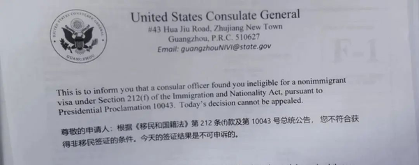 美国首次发布《对国际教育的新承诺》！赴美留学形势或迎来新转机！ - 知乎
