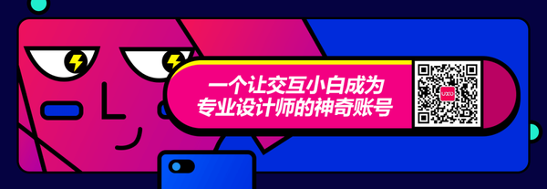 七个创新设计步骤 解读《101 Design Methods》 - 知乎