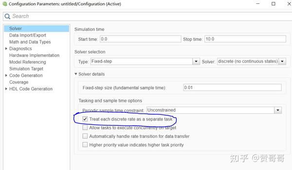 Autosar SWC在Simulink中设置多个runnable - 知乎