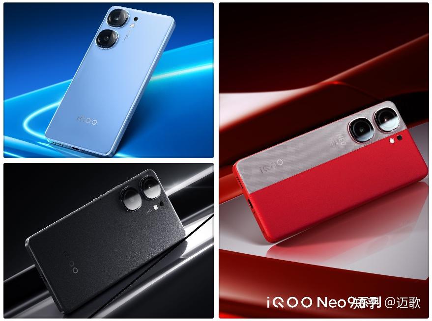 2025年【国补】【618】iQOO手机推荐 | 游戏电竞手机|重点机型梳理及说明 | iQOO 13| iQOO Neo10系列 | iQOO Z10Turbo/Turbo+