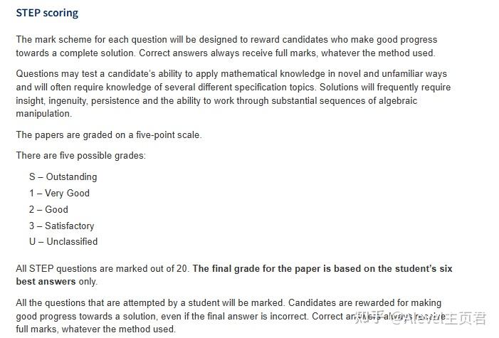 2025年STEP考试时间公布！STEP3提前8天！报名查询申诉全涨价！ - 知乎