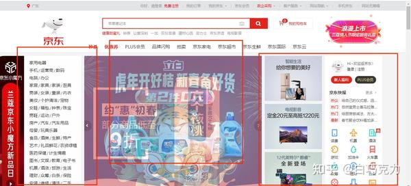 Flask框架——flask Caching缓存 知乎