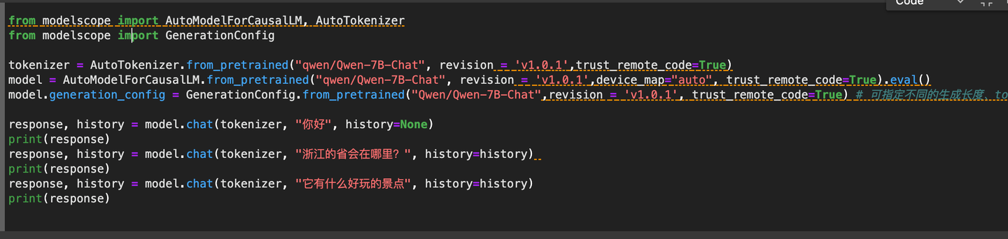 通义千问开源模型部署使用 - 知乎