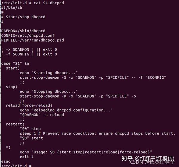 Hi3516开发笔记（三）：Hi3516虚拟机基础环境搭建之交叉编译环境境搭建以及开机启动脚本分析 - 知乎