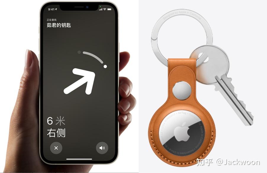 AirTag技术原理和专利分析 - 知乎