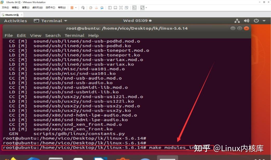 全网最详细的《Linux内核编译大全》 - 知乎