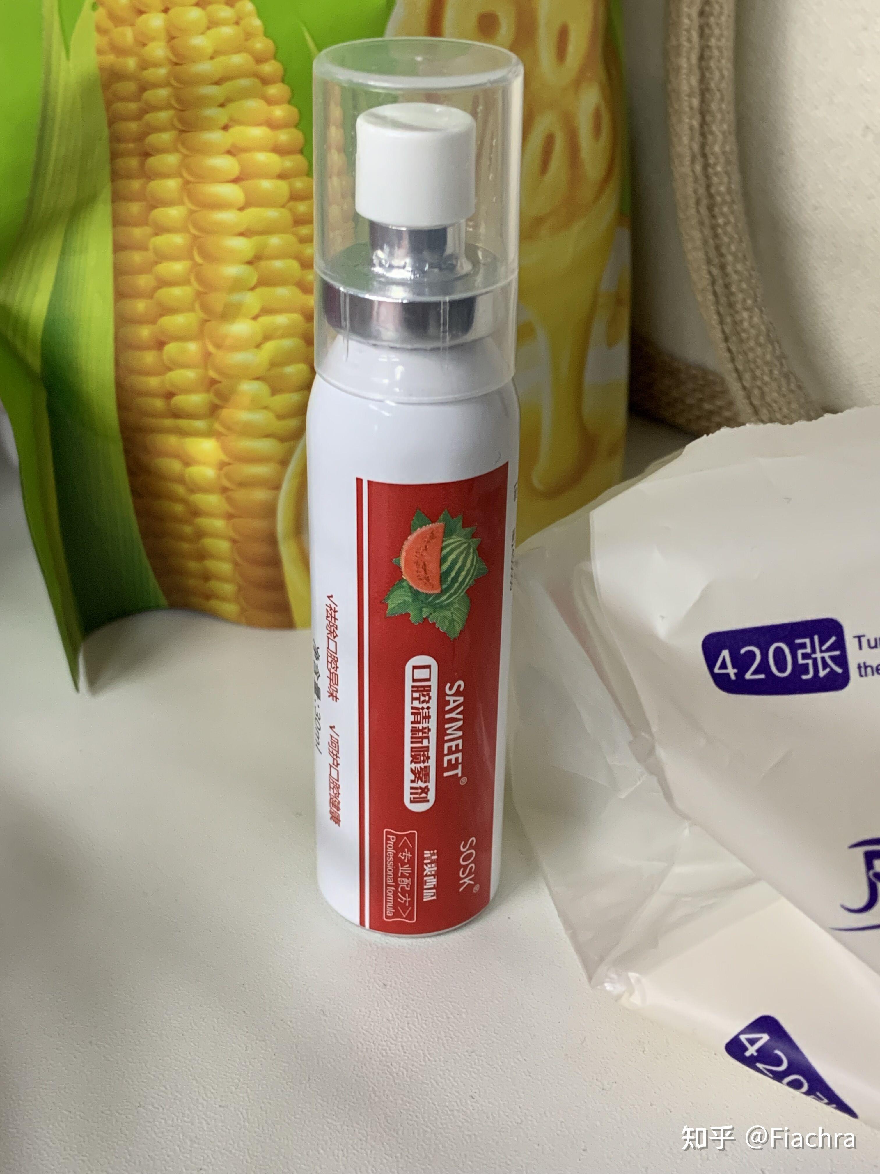 不接广无链接，自己用了sosk口腔抑菌喷雾，开个贴写个反馈！ - 知乎