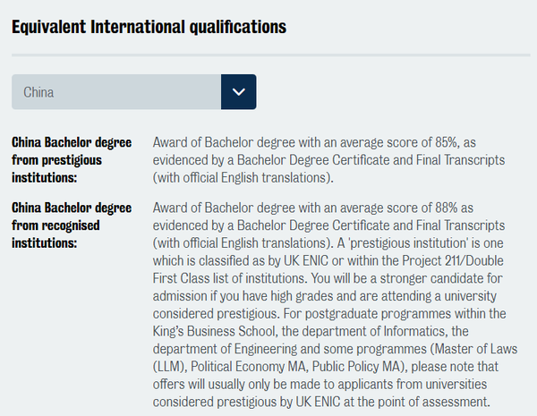 伦敦国王学院KCL拒信狂发，同时推出泛商缝合新专业ESG管理，抢先申请机不可失 - 知乎