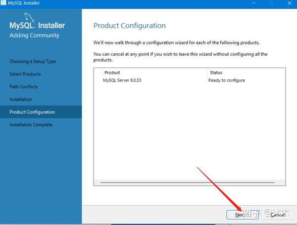 MySQL安装和配置教程（超详细版本） - 知乎
