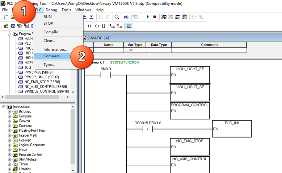 西门子 | 828D PLC程序比较及检查办法 - 知乎