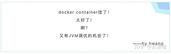 JVM JVM