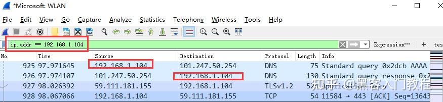 【2023最新版】超详细Wireshark安装保姆级教程，Wireshark抓包(网络分析)，收藏这一篇就够了 - 知乎