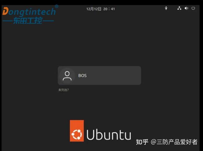 Ubuntu 忘记登录密码重置步骤 - 知乎