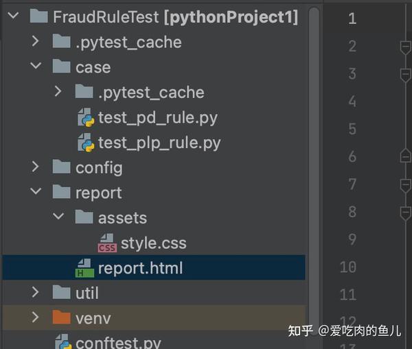 pytest安装与使用 - 知乎