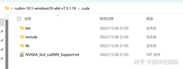 GPU配置（cuda和cudnn）+pytorch+PyG安装实践 - 知乎