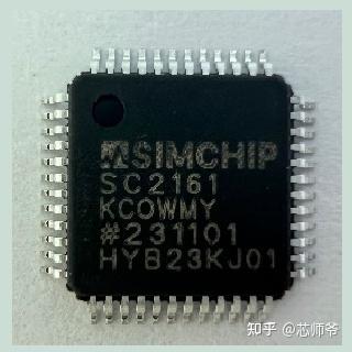 国产信号链芯片需求正盛，涌现这些产品 - 知乎