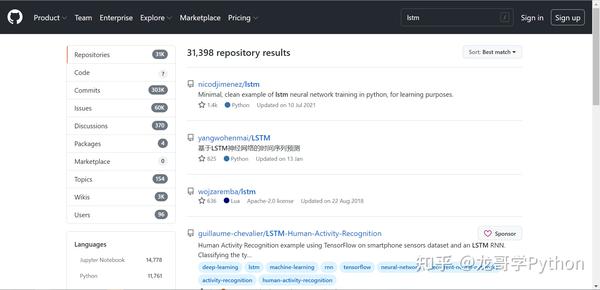 机器学习(深度学习)跑实验——如何找相关代码/获取源代码&如何使用github - 知乎