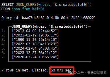 面对2千万的json，Clickhouse的表现有点扑街 - 知乎
