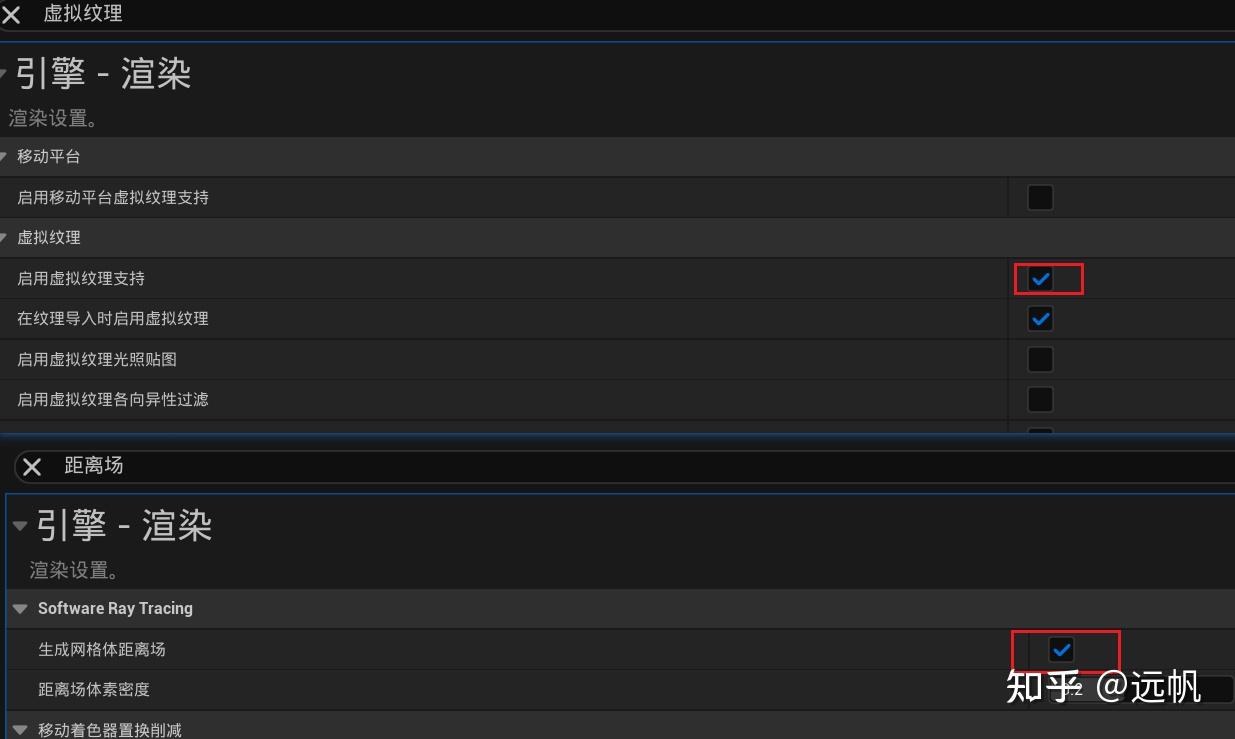 UE5.3 虚拟纹理RVT篇 - 知乎
