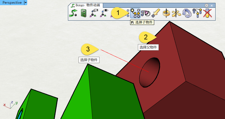 Bongo2.0 中IK的使用技巧 - 知乎