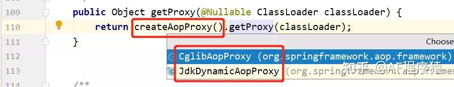 Spring AOP何时使用JDK动态代理？何时使用Cglib ?默认是哪种？ - 知乎
