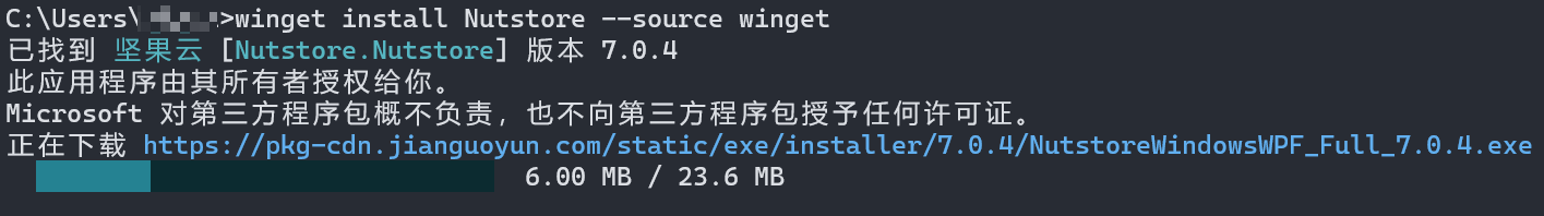 windows 包管理 winget 初体验 - 知乎