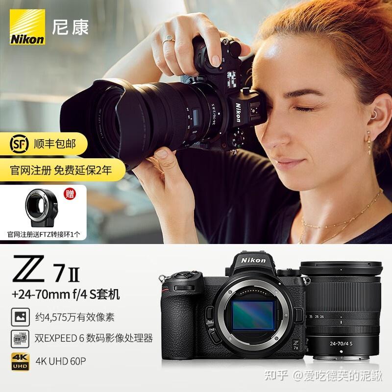 相机和镜头怎么选？看这里！！！ - 知乎