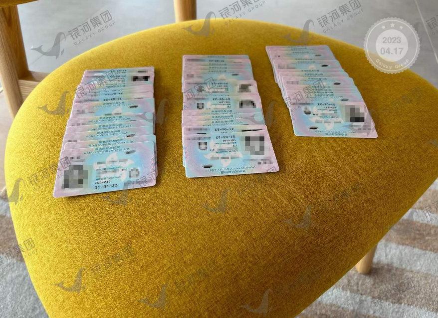 内地人如何申请香港身份证？ - 知乎