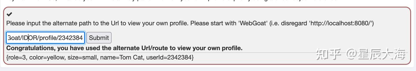 A1-Insecure Direct Object References - 知乎