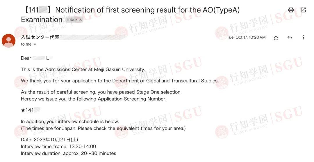 SGU合格 | 明治学院大学GTS项目OFFER+1！ - 知乎