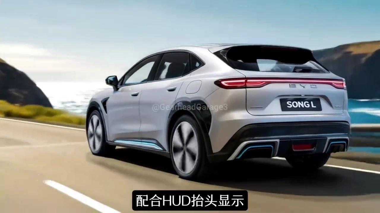 比亚迪宋L 2026款实测：650km续航+智能座舱，家用性能两不误 - 知乎