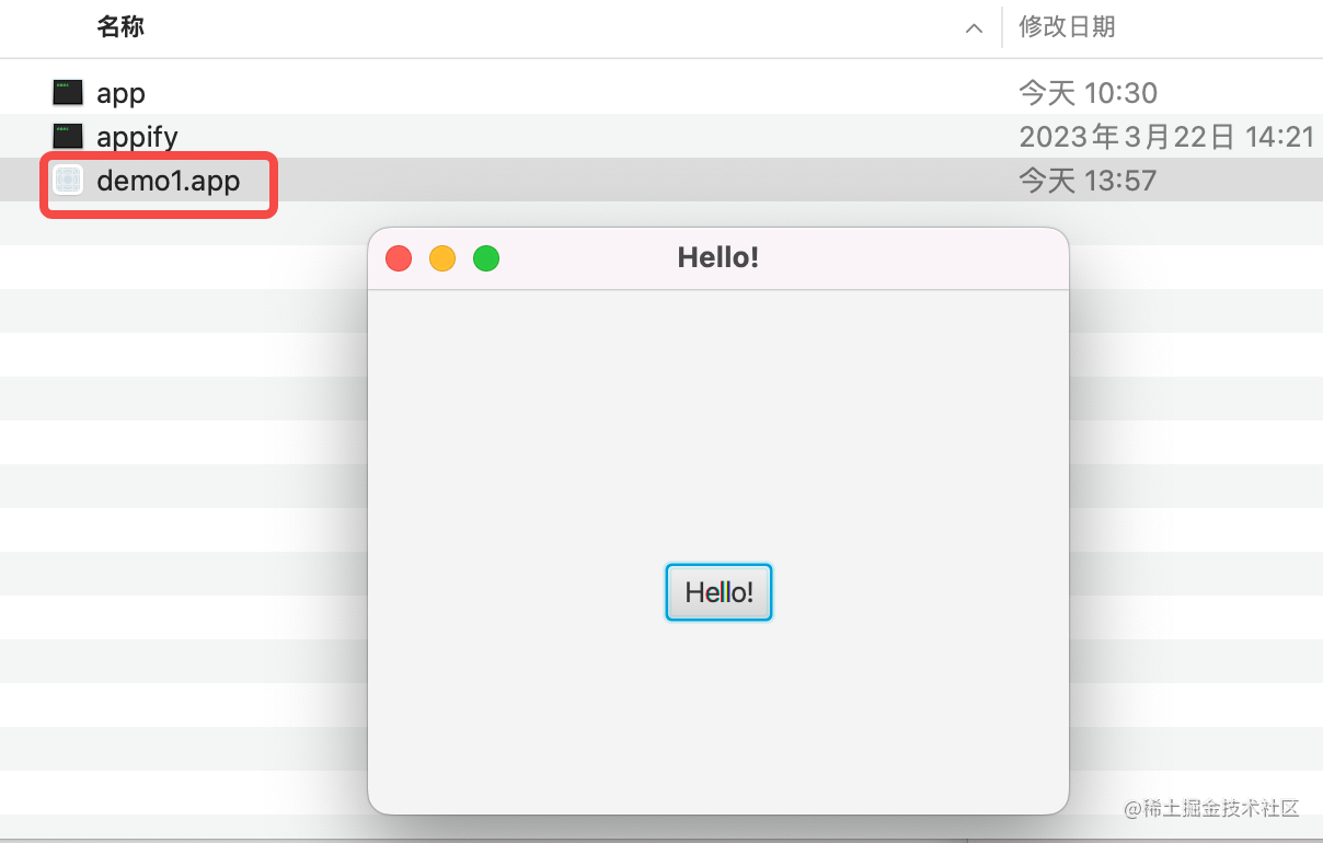 新版本JAVAFX项目打包到Windows和Mac平台 - 知乎