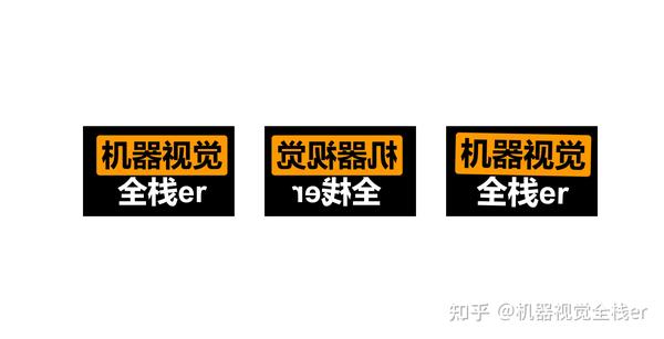深度学习常用图像数据增强库albumentations系列教程(一) 知乎