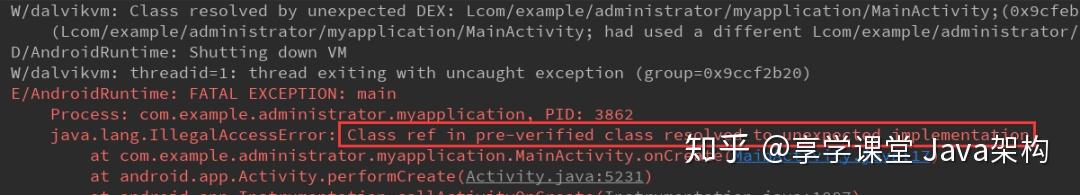 AndroidMultidex热修复CLASS_ISPREVERIFIED问题解决方案 - 知乎