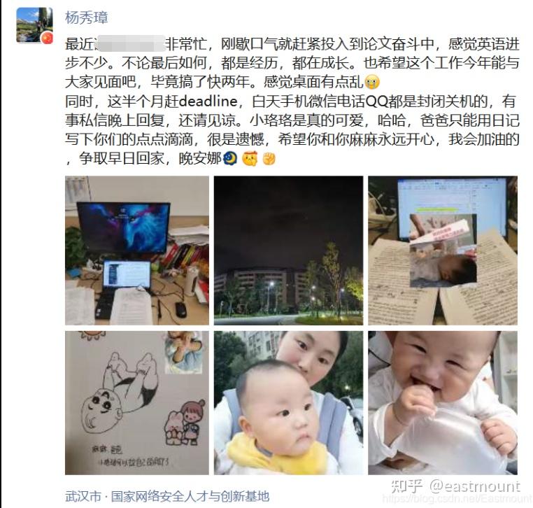 Python从零到壹 十四机器学习之分类算法五万字总结全网首发(决策树、knn、svm、分类对比实验) 知乎