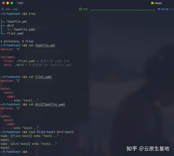 Taskfile - 比 Makefile 更好用的构建工具 - 知乎