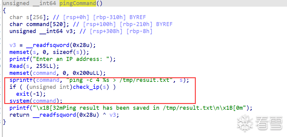 DAS PWN出题思路&CVE-2023-40930的介绍 - 知乎