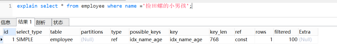 面试必备：SQL优化思路+经典案例分析 - 知乎