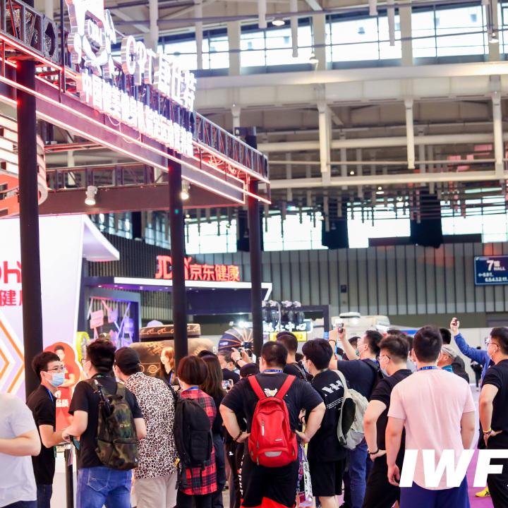 同心同行 共建共赢 | 2022 IWF TOP PICK年度最佳合作伙伴名单来啦！ - 知乎