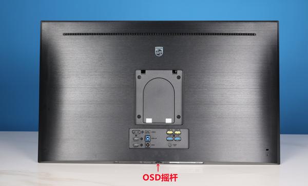 独一无二27英寸OLED：飞利浦27E1N8900