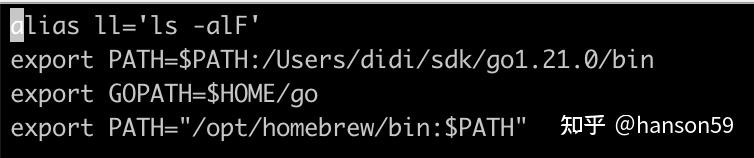 ~/.bash_profile 和 ~/.zshrc的区别 - 知乎
