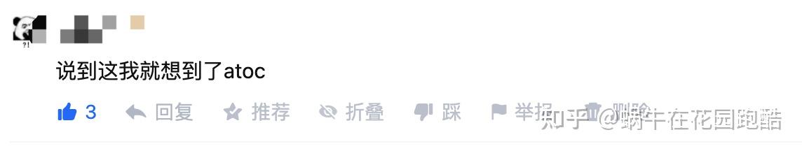 [MARL]多智能体强化学习实验打脸集合 - 知乎