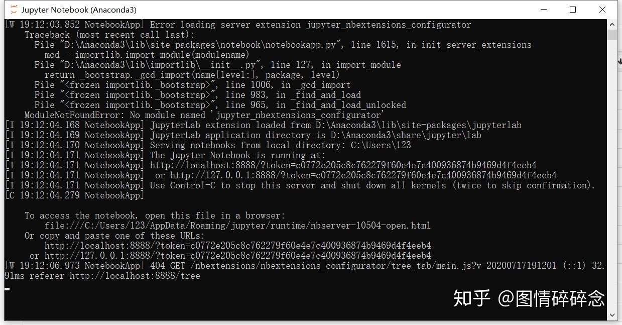 jupyter notebook入门详解 - 知乎